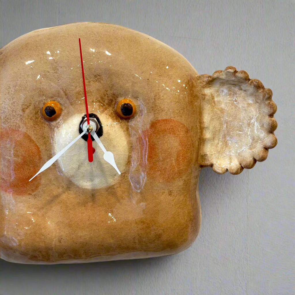 "Koala" Wall Clock • Feb25 – THE DEA STORE